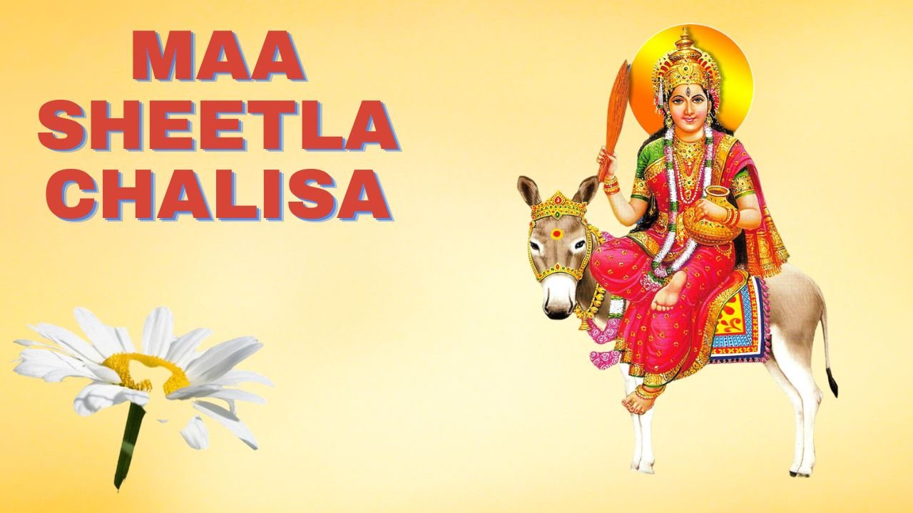 माँ शीतला चलीसा (Maa Sheetla Chalisa)